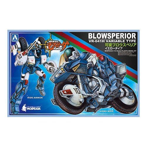Aoshima 1/12 Genesis Climber MOSPEADA VARIABLE BLOWSPERIOR Plastic ...
