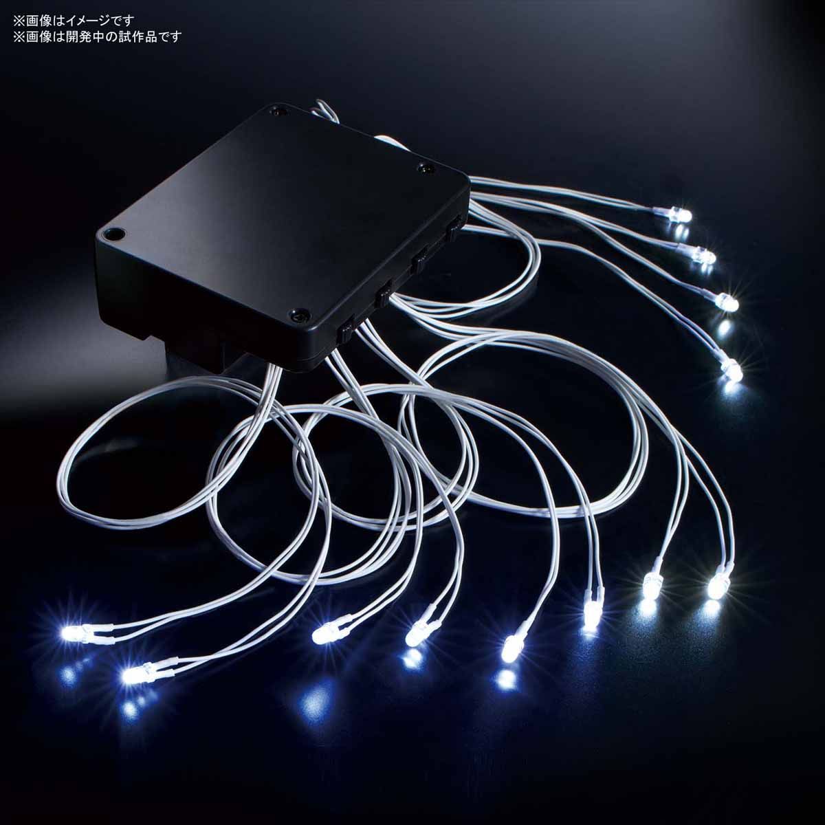 Bandai Gundam LED LED Unit (White) 12 Lights Assembly Model - Trinidad ...