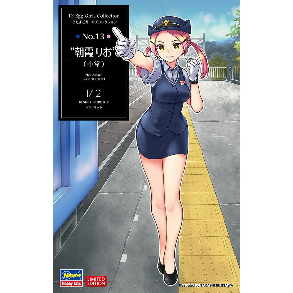 Hasegawa 1/12 Egg Girls Collection 13 Asaka Rio (Conductor) Plastic ...