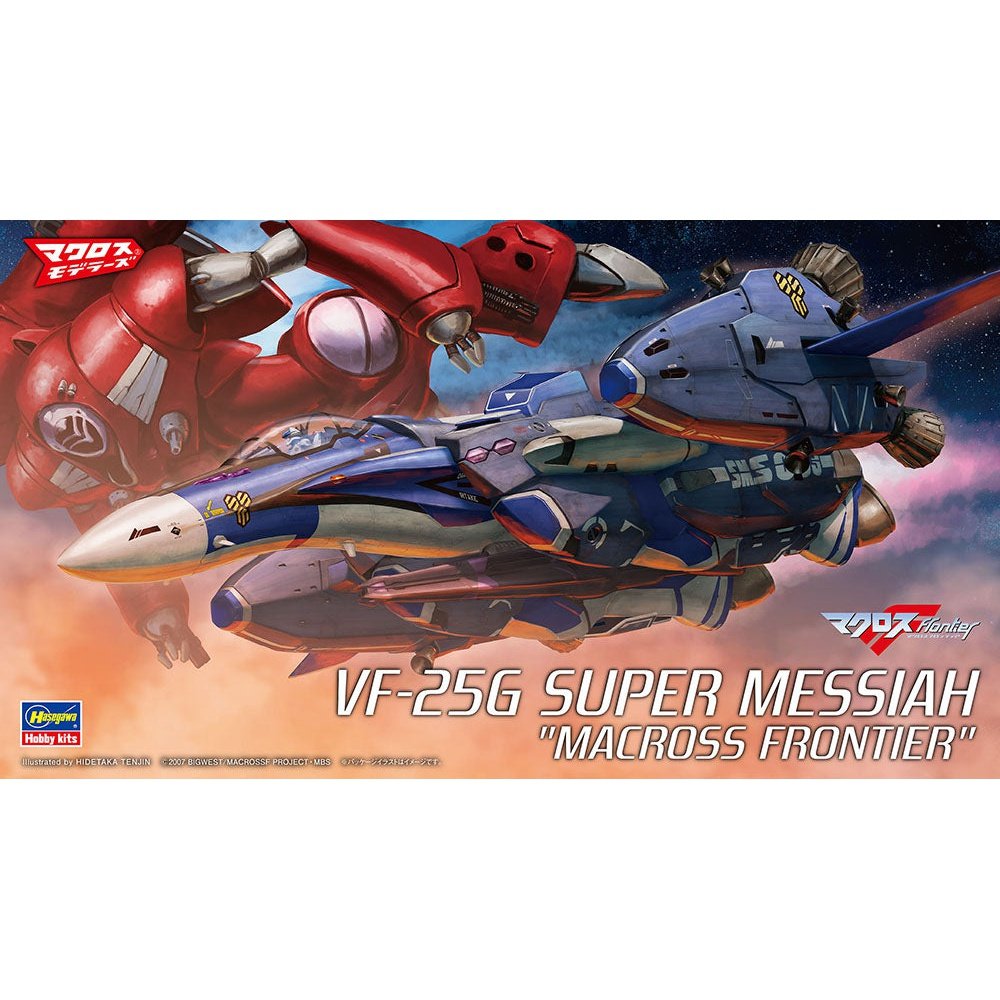 Hasegawa 1/72 Macross VF-25G SUPER MESSIAH `MACROSS FRONTIER` Plastic ...